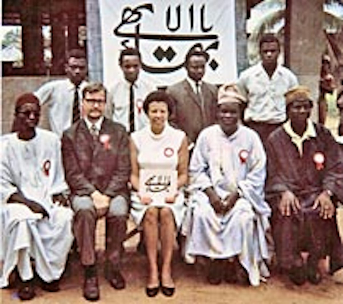 The Bahá’í Community of Nigeria