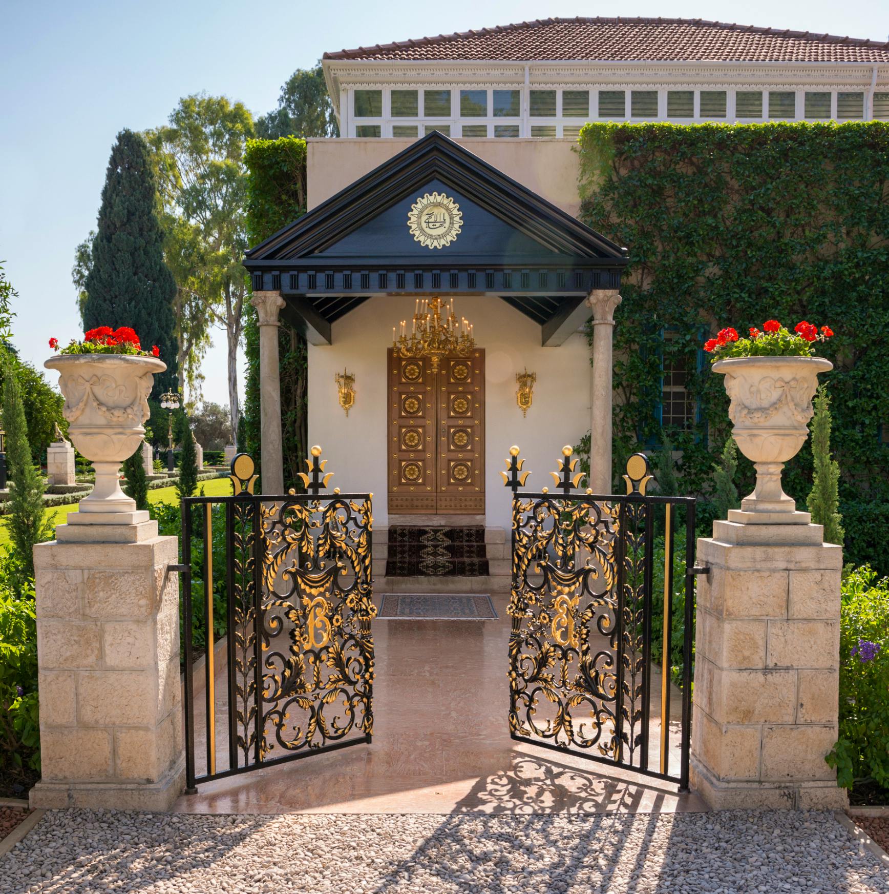 The Shrine of Bahá’u’lláh